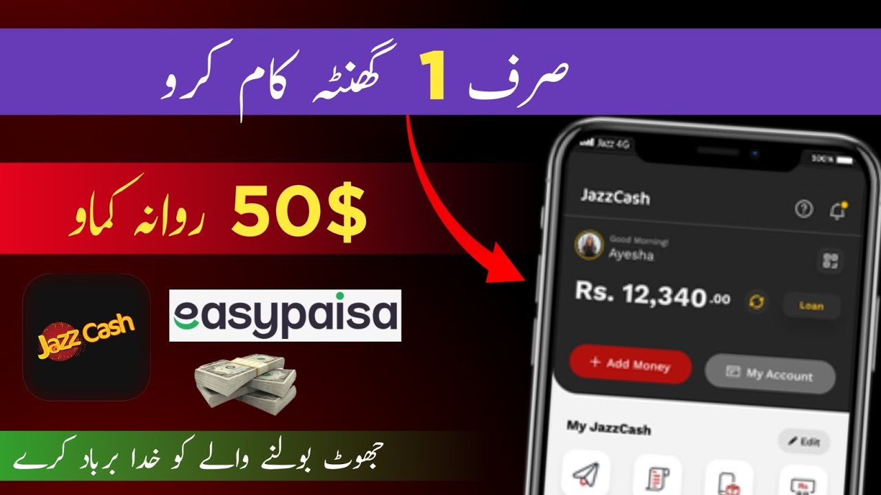 how to earn from GMB Reviews Method | Earn Money Online | #gmb # ...