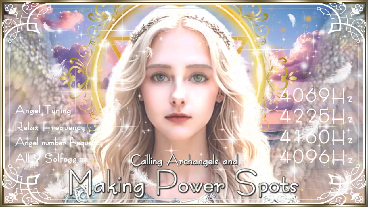 【Archangel Ariel】Power spotting a space for good luck＋4096,4225,4160 ...