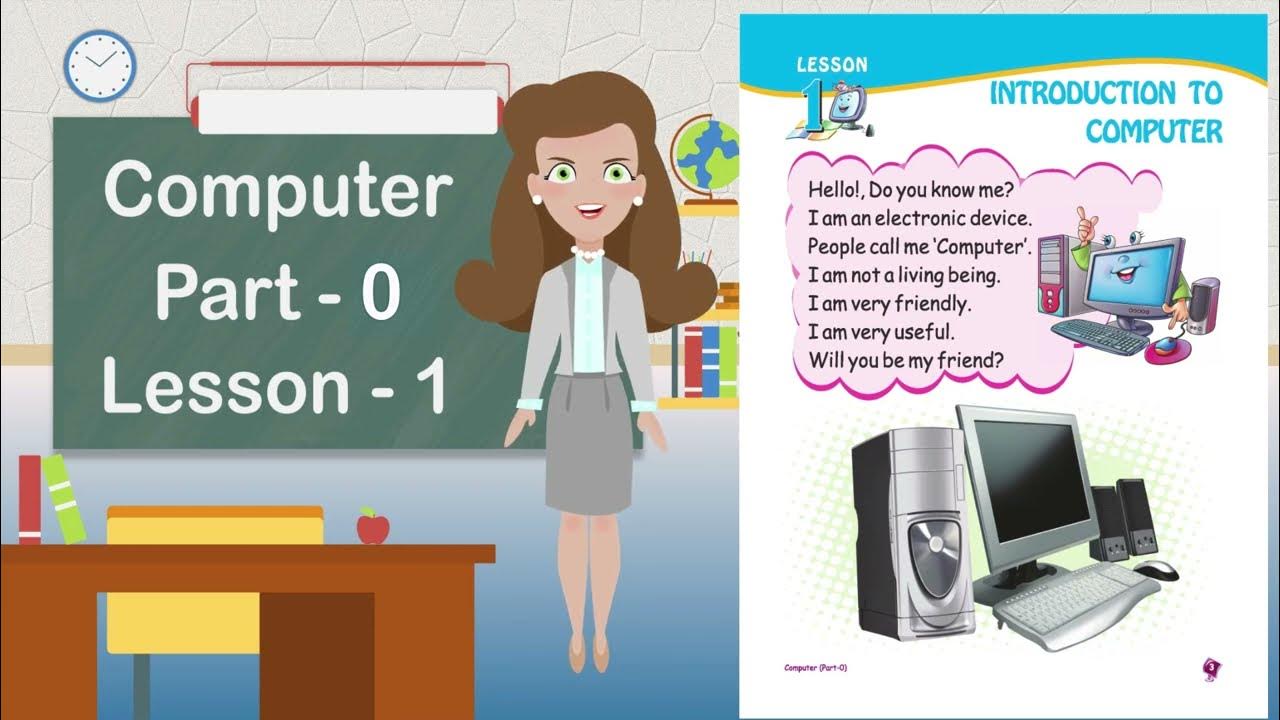 Computer 0, Lesson 1 - YouTube