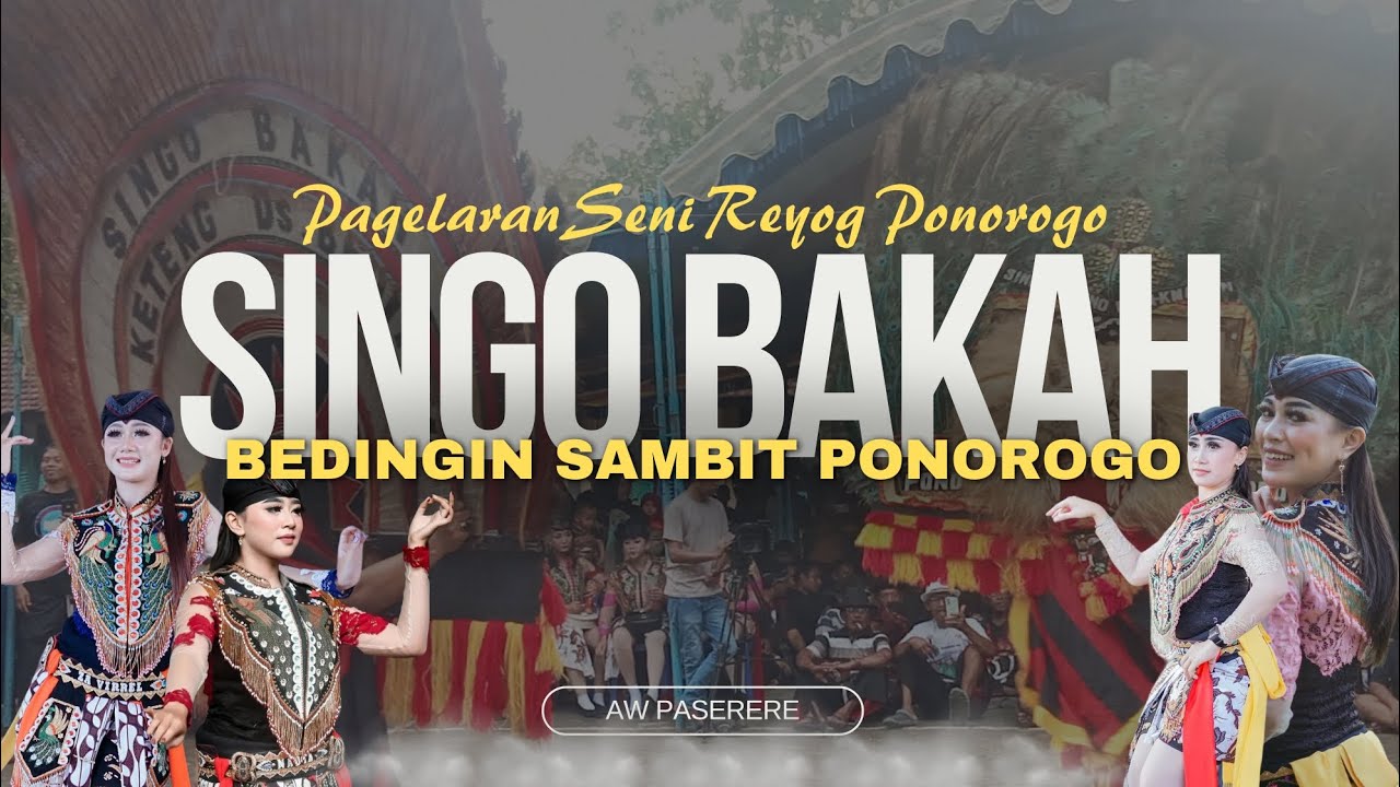 Pagelaran Seni Reyog Ponorogo - Bedingin Sambit Ponorogo - YouTube