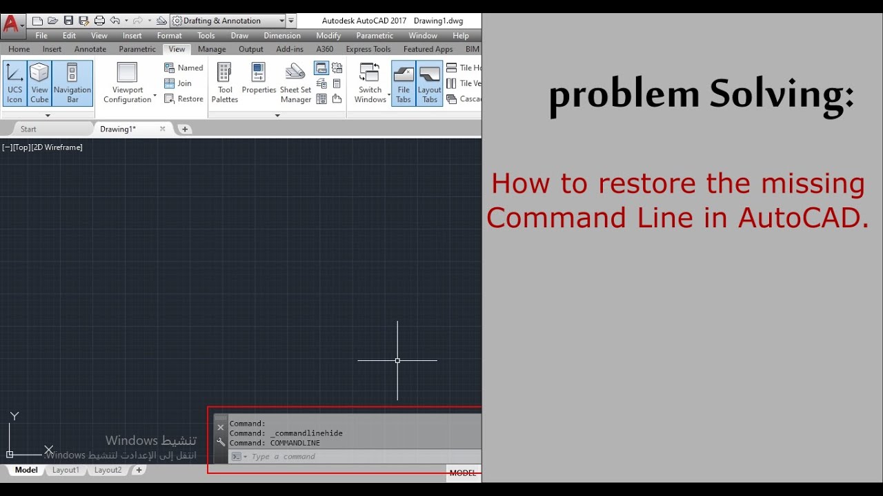 Problem Solving How To Restore The Missing Command Line In Autocad 3423