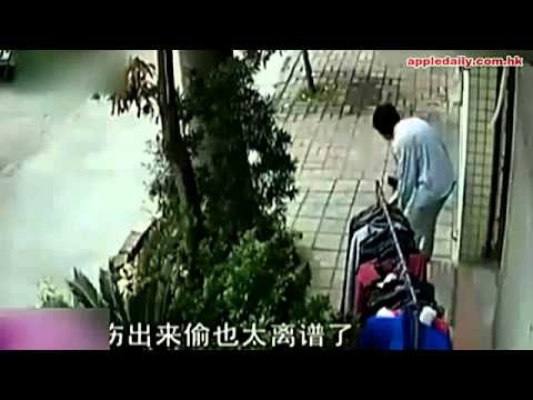 In China Man Stole Underwear And lick And Smell