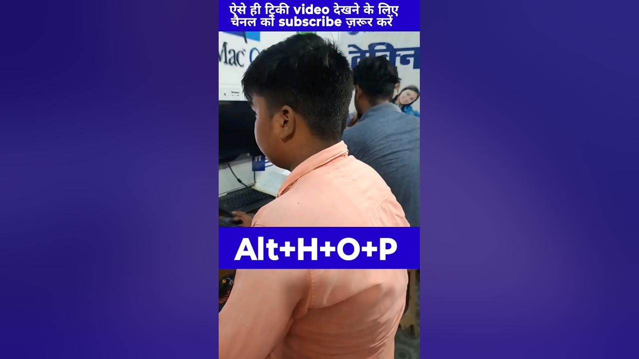 Protect Sheet Shortcut Tricks Tips Computertricks Exceltech Trendingshorts Motivation