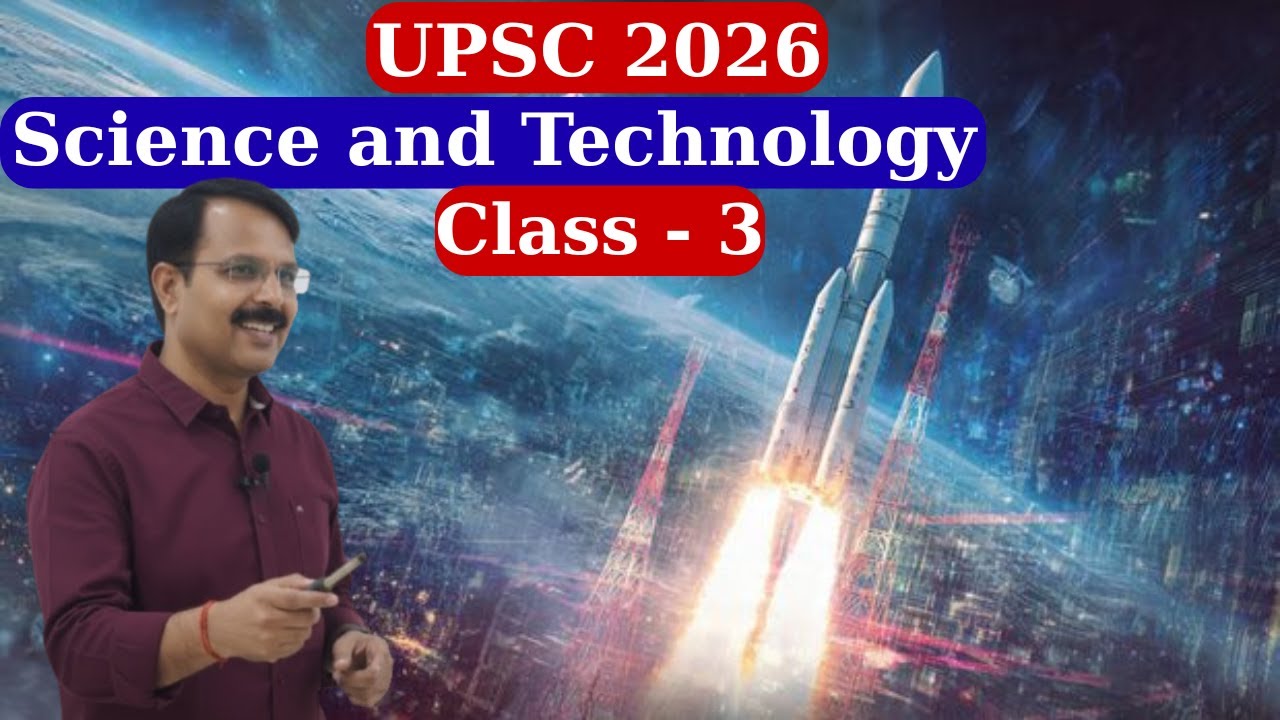 🚀 Space Technology (Orbit) Explained (Class - 3) for UPSC/BPSC | 🇮🇳 ...