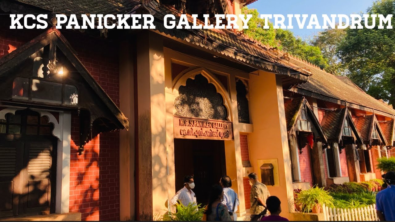 KCS Panicker Gallery Trivandrum - YouTube
