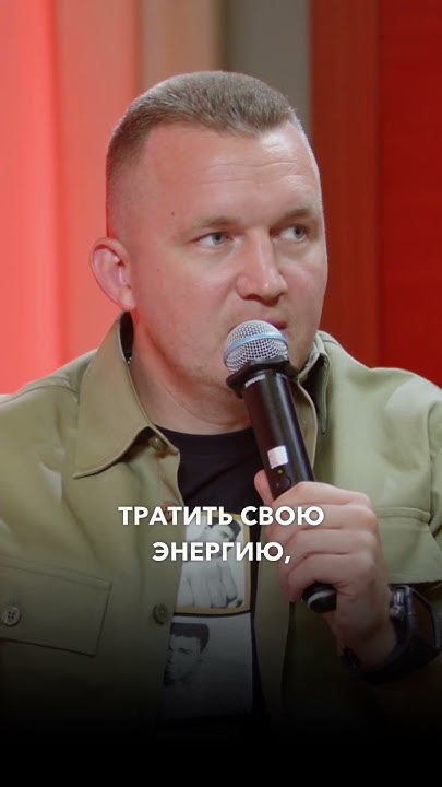⚡️Должен ли мужчина помогать в быту Youtube
