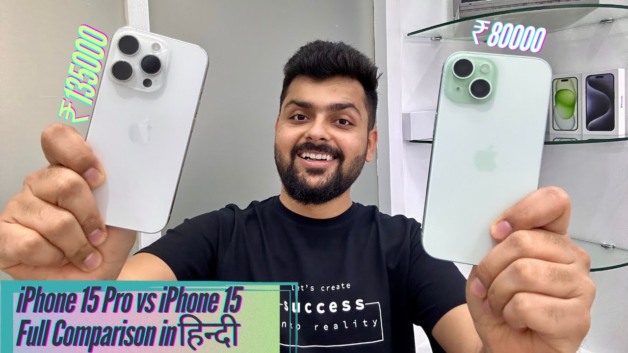 iPhone 15 vs iPhone 15 Pro Comparison with Detailed Camera Test: Almost ...