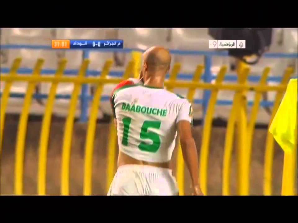 HD افضل اهداف رضا بابوش (Top gols Reda Babouche) - YouTube