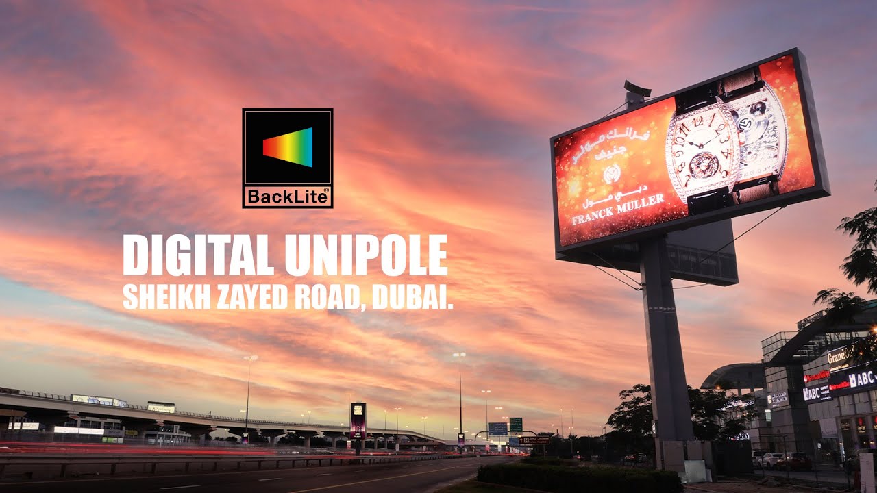 Digital Unipole: UAE 41 [Sheikh Zayed Road] - YouTube