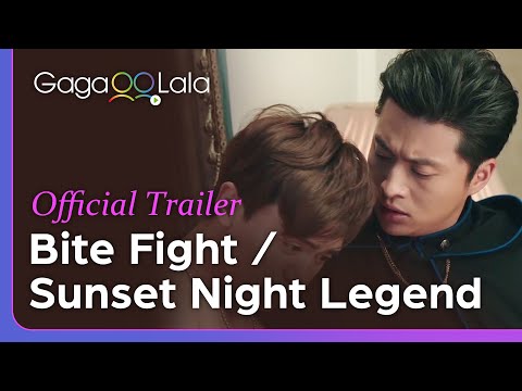 Bite Fight | Official Trailer | No matter how many lifetimes I reincarnate, my heart belongs to you.