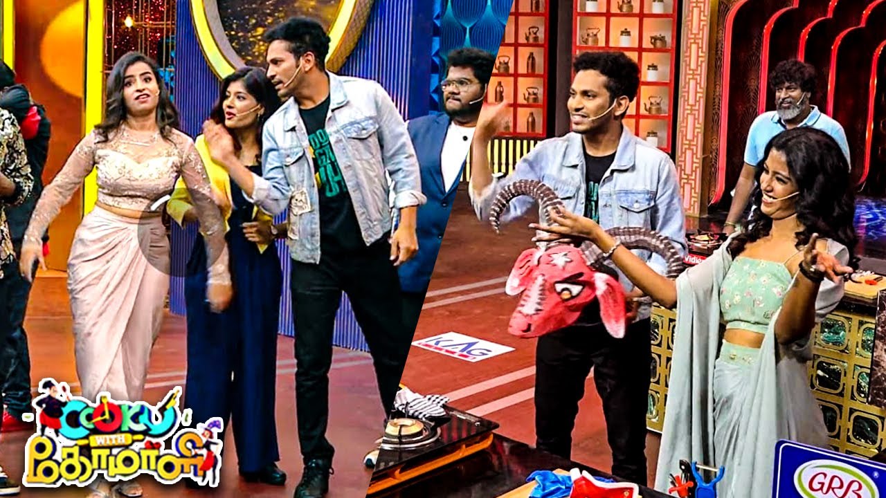 CWC 4 -ல இந்த வாரம் எல்லோரும் ELIMINATION😱 | Cook With Comali 4 | Vijay ...