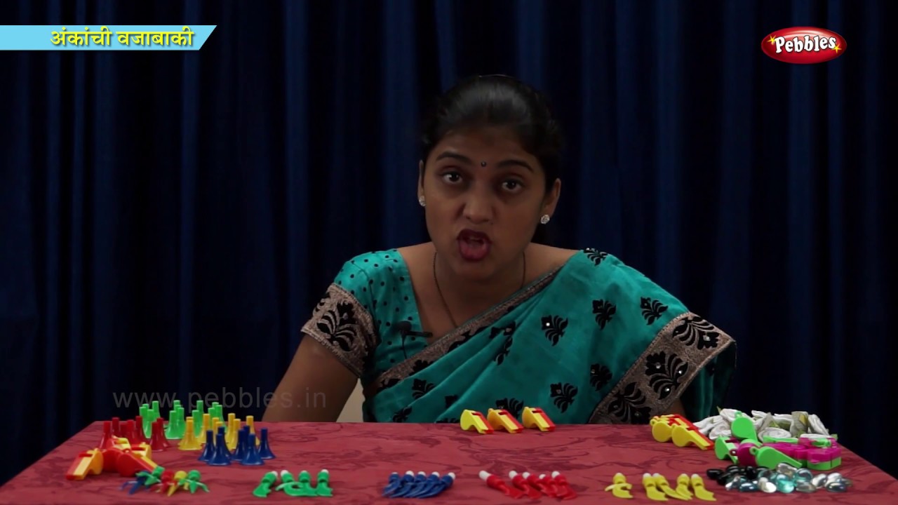 Subtraction in Marathi | Learn Marathi For Kids | Marathi For Beginners ...