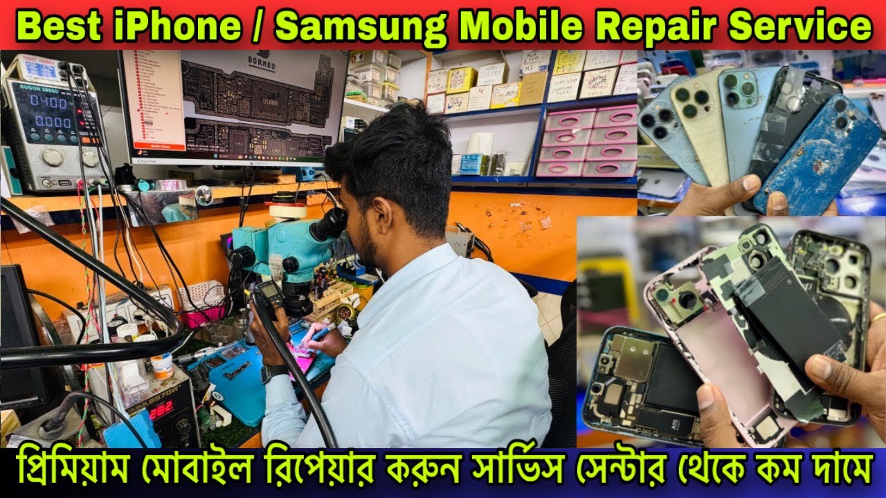 Best Mobile Repair Shop in Kolkata | Kolkata mobile repairing shop ...