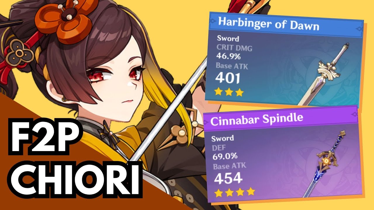 Chiori Weapon Comparison! Cinnabar Spindle vs Harbinger of Dawn - YouTube