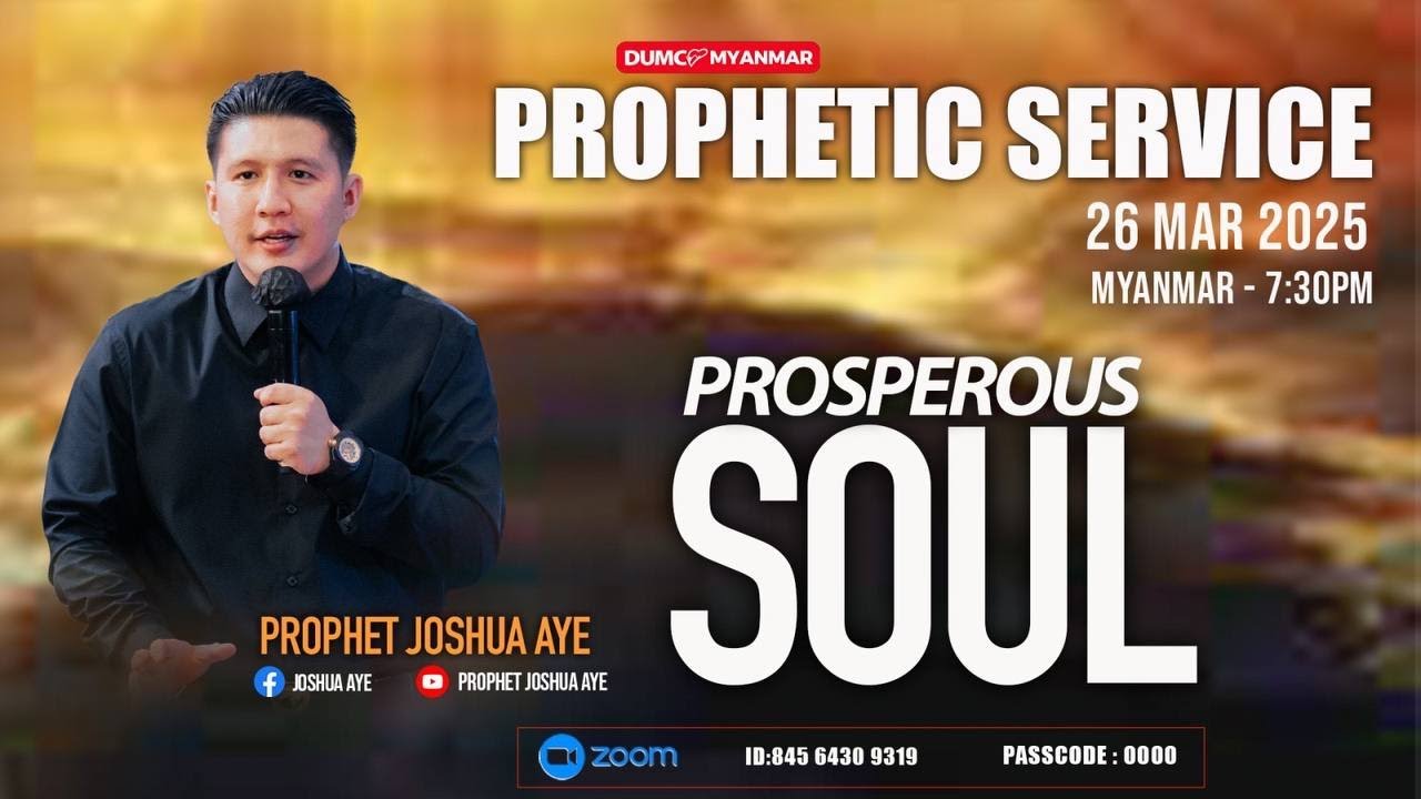 PROSPEROUS SOUL I PROPHETIC SERVICE | 26 MAR 2025 - YouTube