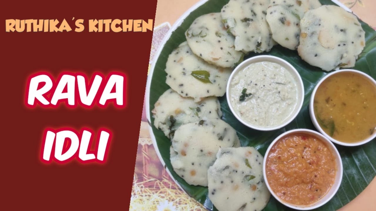 சாஃப்டான ரவா இட்லி / Soft Rava Idli In Tamil / Breakfast recipes / Rawa ...