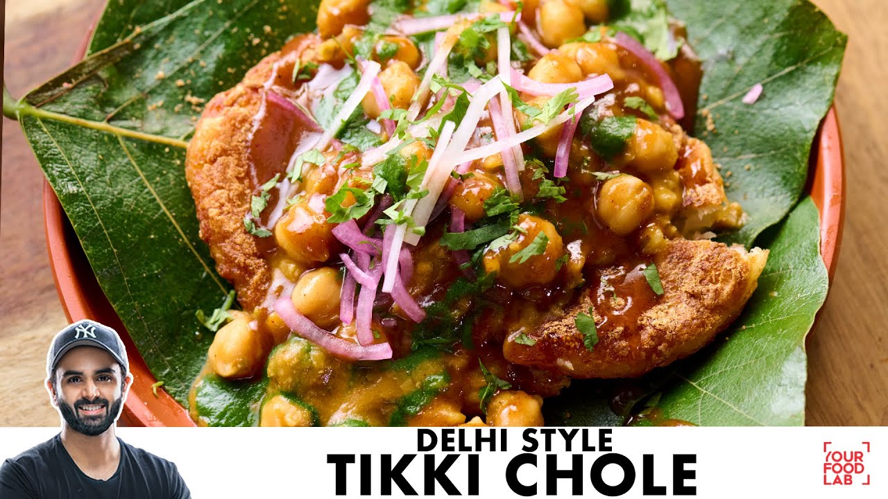 Tikki Chole Recipe | Crispy Aloo Tikki Chaat | कुरकुरी चोले टिक्की ...