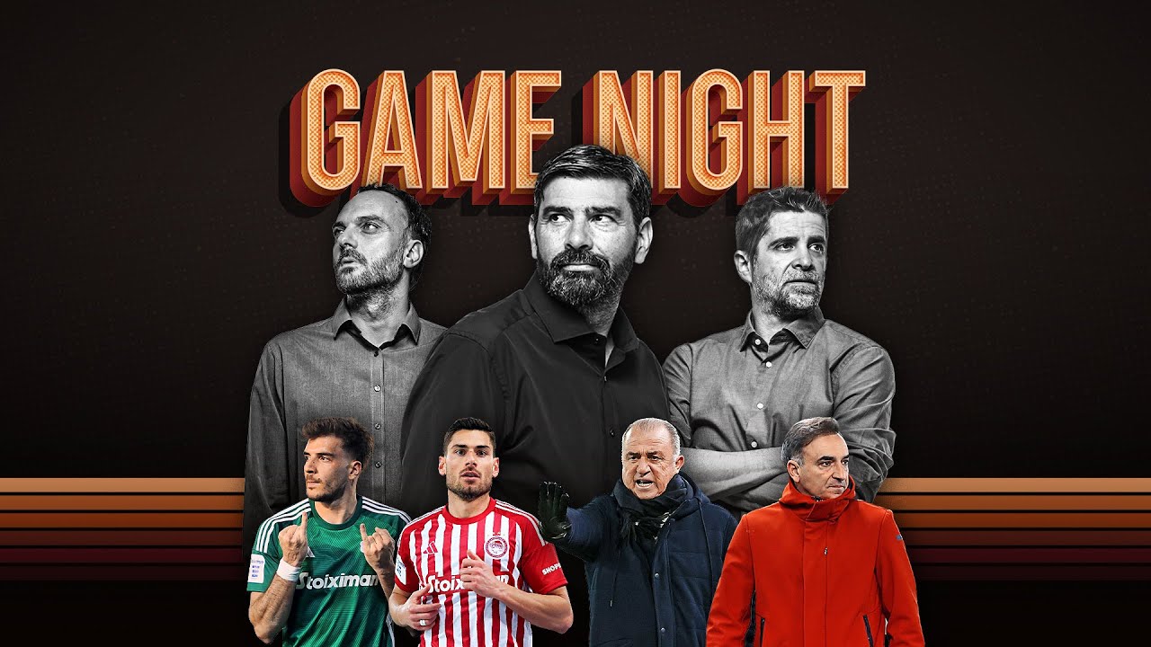 Το ΠΑΟΚ - ΑΕΚ είναι σαν ματς Premier League, ο ηγέτης Μπακασέτας και το ...