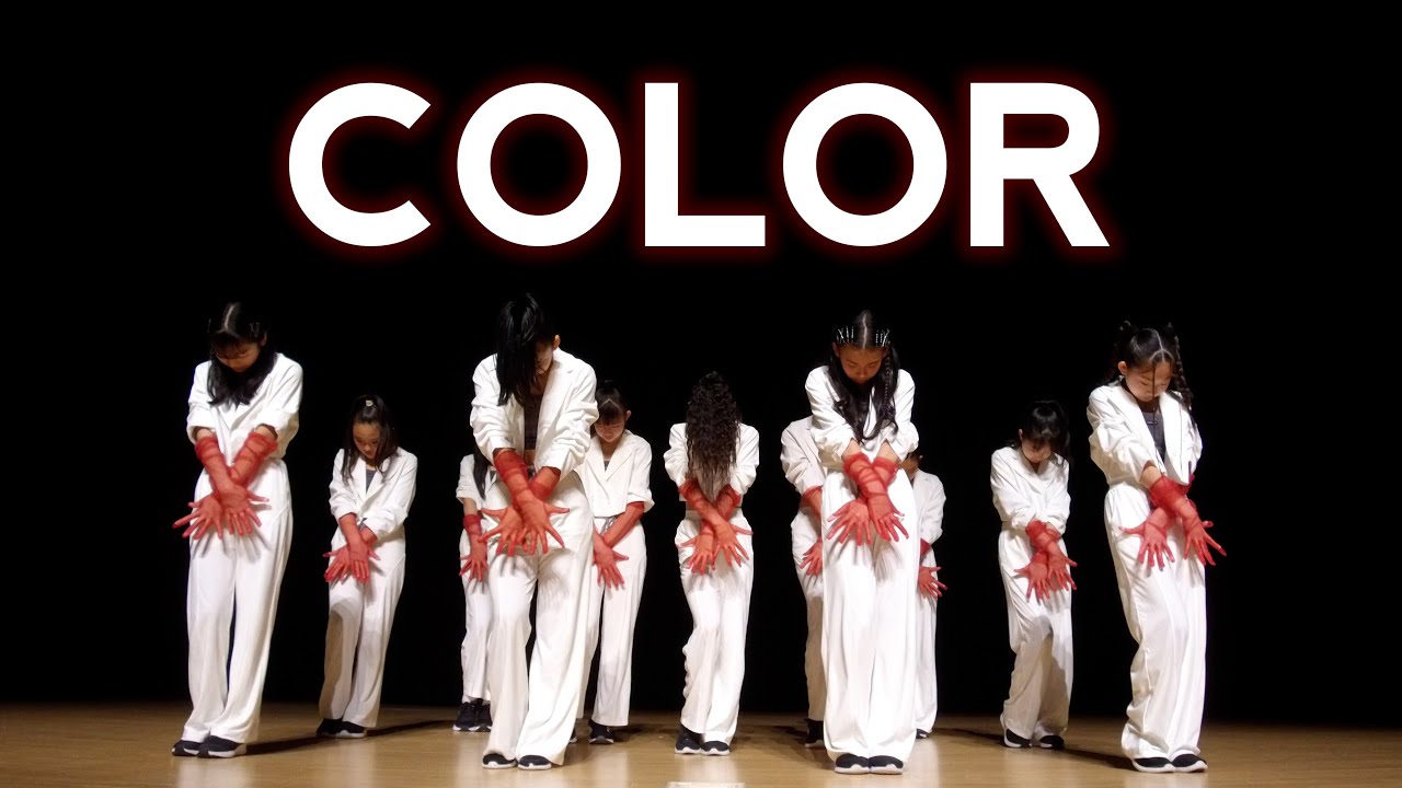 Color / Grant feat Juneau [MAGNET] Original Choreography - YouTube