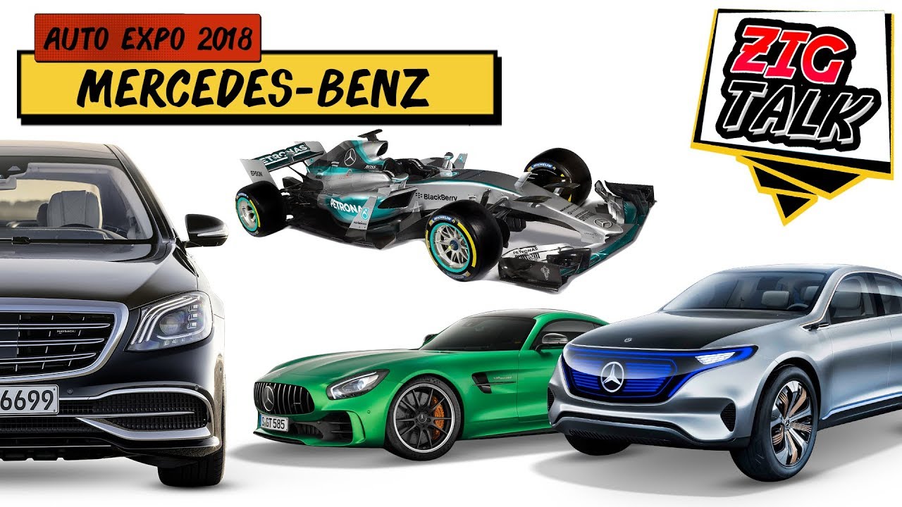 Mercedes-Benz @ Auto Expo 2018: What To Expect | ZigTalk | ZigWheels ...