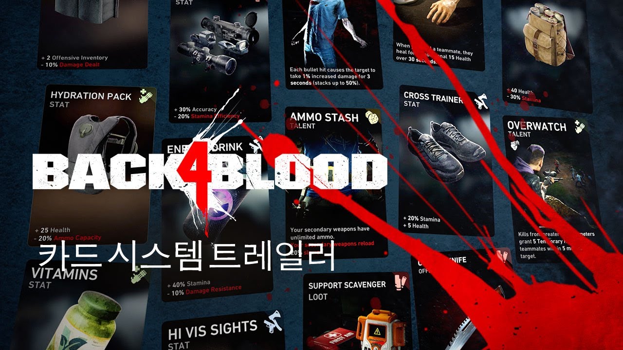 B4B Card System Trailer KOR - YouTube