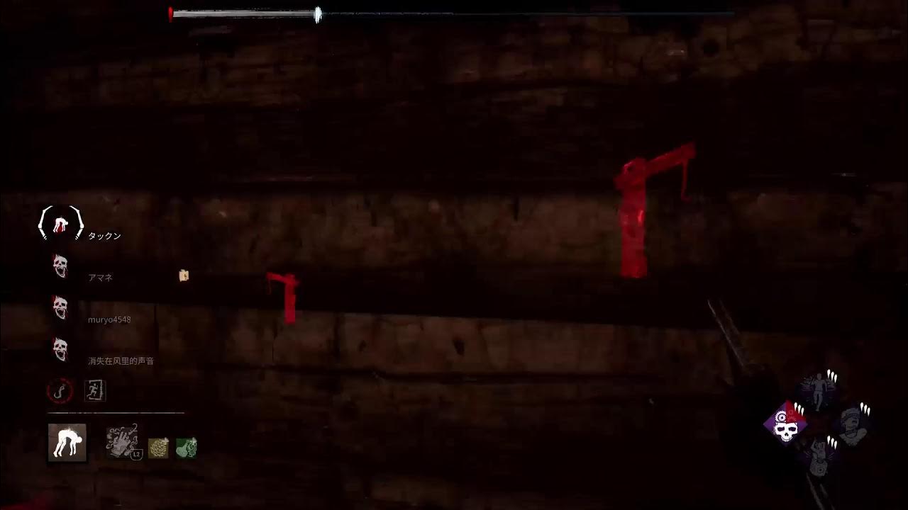 ひっそりとDBD#17 - YouTube