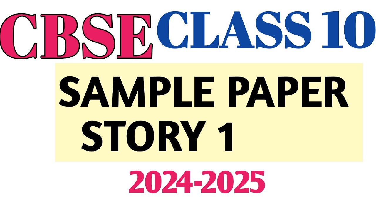 Assamese Sample Paper Story Writing ।Class X।CBSE ।20024। - YouTube