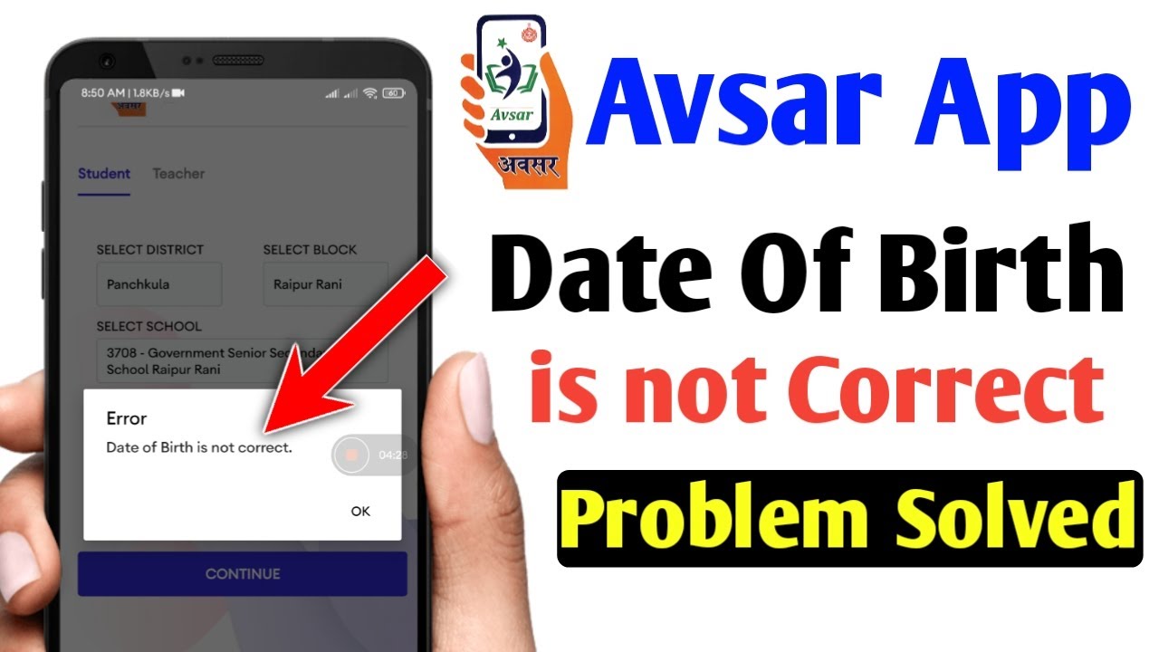 Avsar App Date Of Birth is Not Correct Problem Solved | avsar app all ...