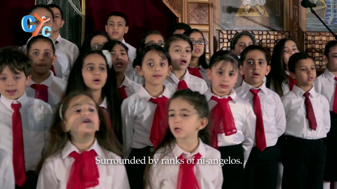 Hosanna - coptic hymn - YouTube