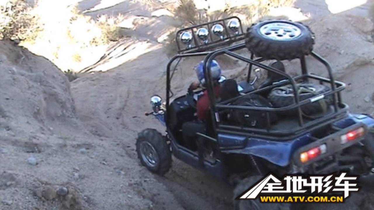 joyner 1100CC 4X4 Buggy Cross Country Video - YouTube