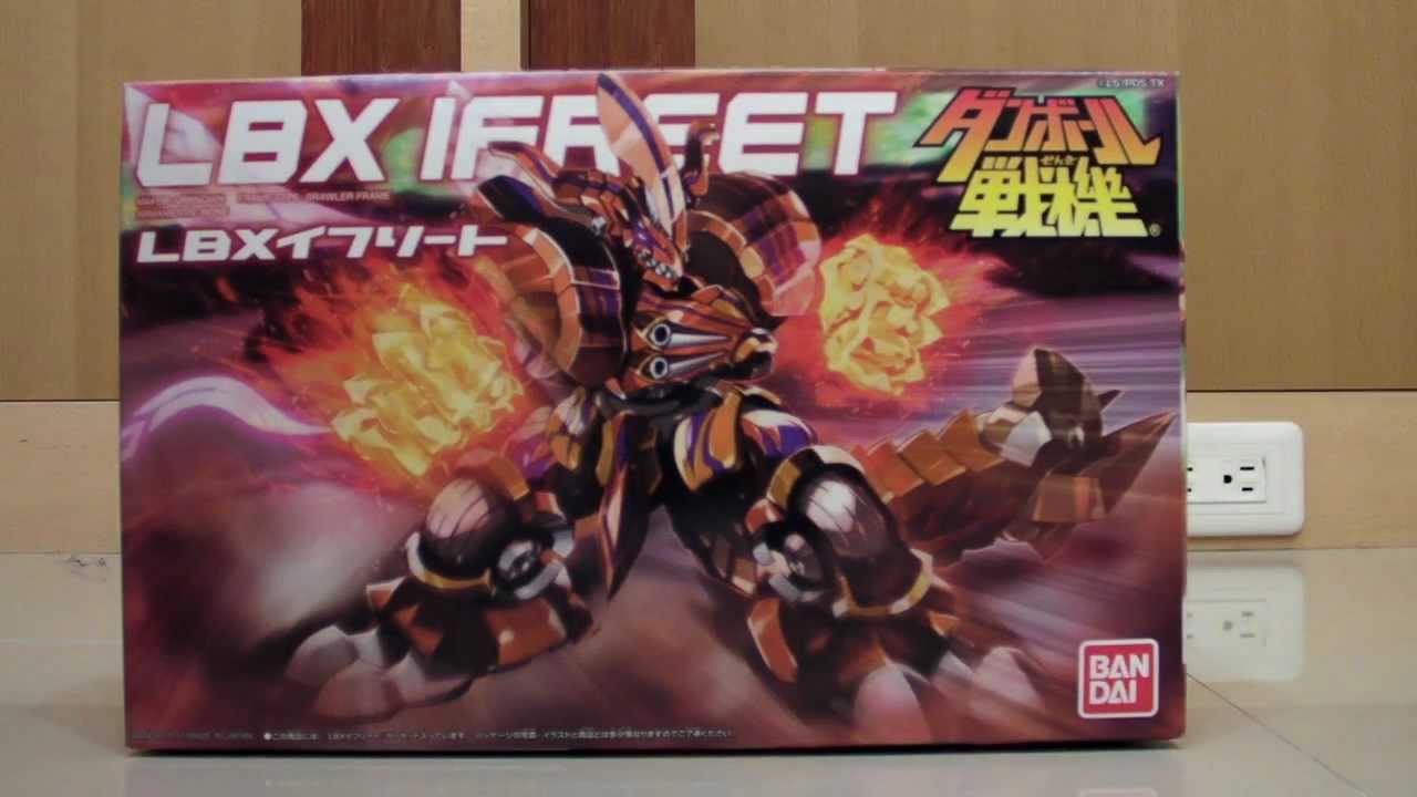 Level 5 / Bandai : Danball Senki - LBX-16 Ifreet ダンボール戦機 Review - YouTube