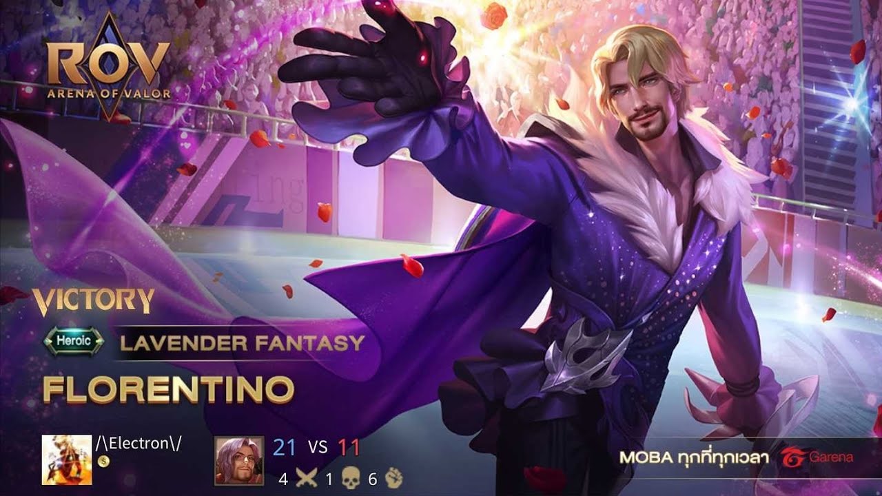 Rov Florentino ตัวโกงss13 - YouTube