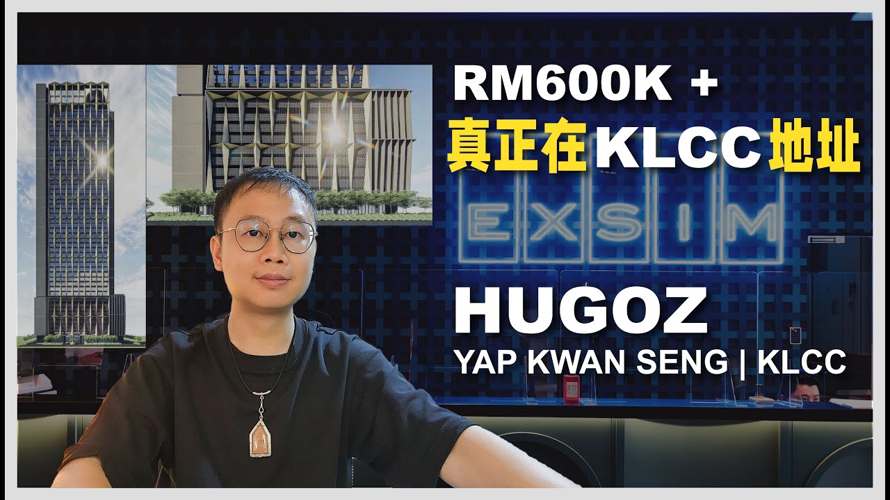 E102 | Exsim Hugoz Suites | 吉隆坡房产 KLCC Property - YouTube