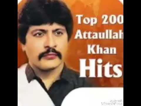 Jara mud karake dekho.. By ataullah khan