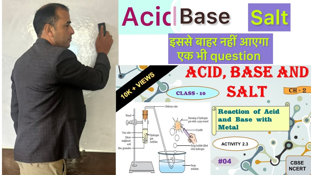 One Shot Of Acid,Base & Salt | Fast Revision | Kd Sir | Class 10th CBSE ...