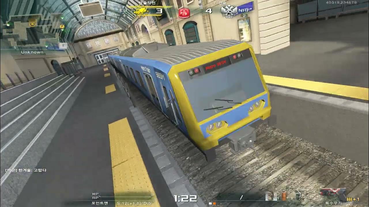 250128 아바 SG556 C Memento 01 - YouTube