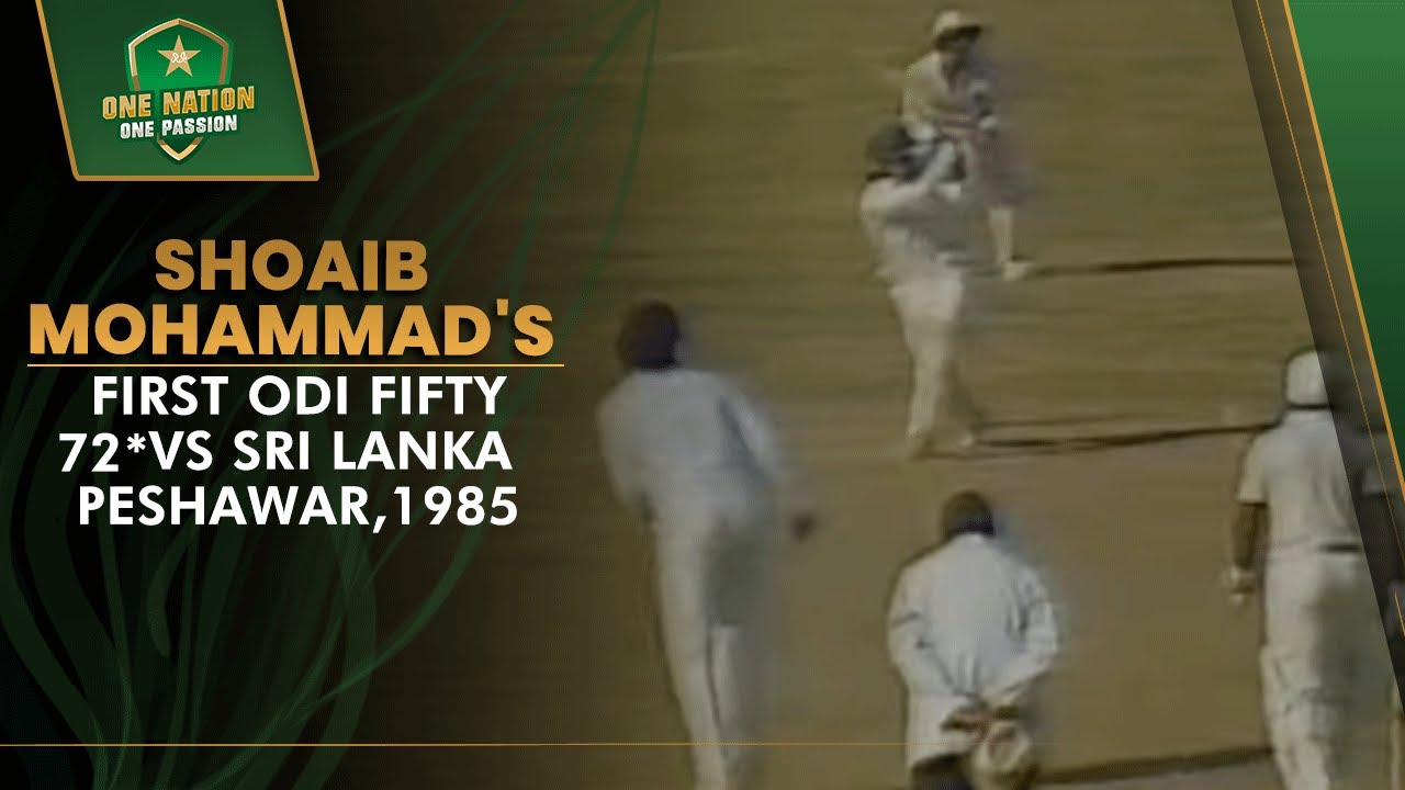Shoaib Mohammad's First ODI Fifty | 7️⃣2️⃣* vs Sri Lanka, Peshawar, 1985 | PCB | MA2L - YouTube