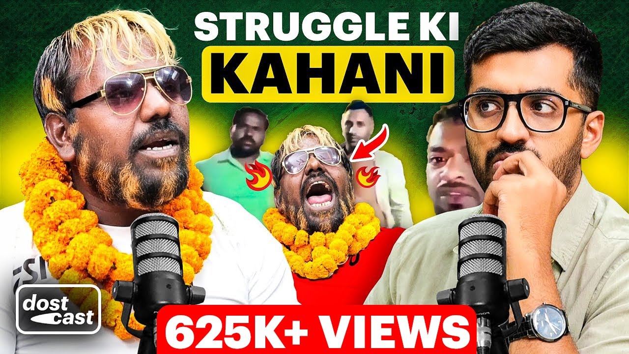 From Labourer To Instagram Star | Sher Bairagi - YouTube