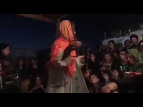 Luna Ersahin / Ez kevoka raşım