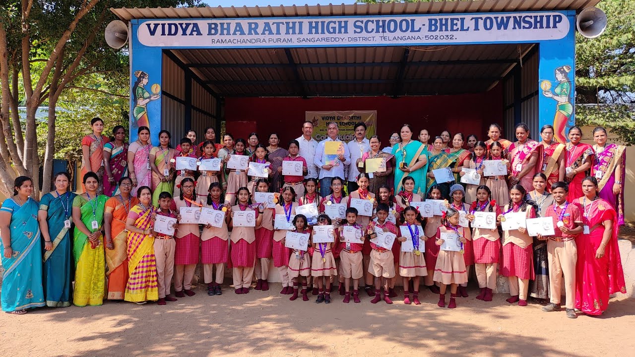 Rangotsav celebration Prize Distribution Vidyabharathi High school BHEL ...