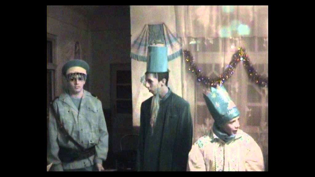 GRUP DE COLINDATORI DIN SATUL MOIAD COM. SARMASAG JUD SALAJ (IRODUL ...