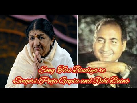 Teri Bindiya Re/Lata/Rafi/Pooja Gupta/Rahi Bains/Abhimaan/S D Burman ...