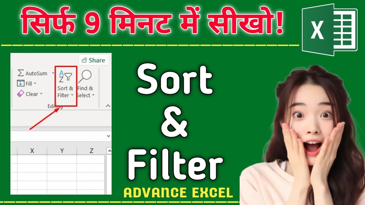Home Tab Sort & Filter in excel || sort & filter in excel #excel # ...