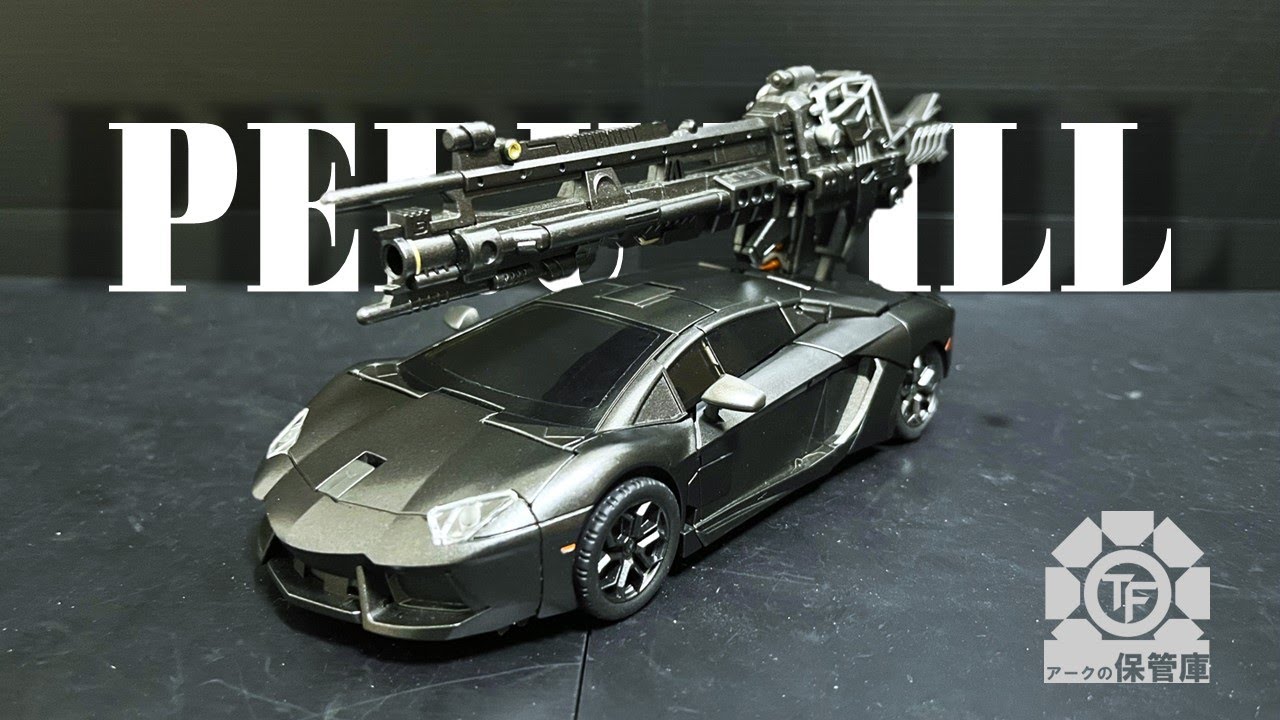 【UNIQUE TOYS 】 R-01 Peru Kill 傑作中の傑作！！ 変形レビュー - YouTube