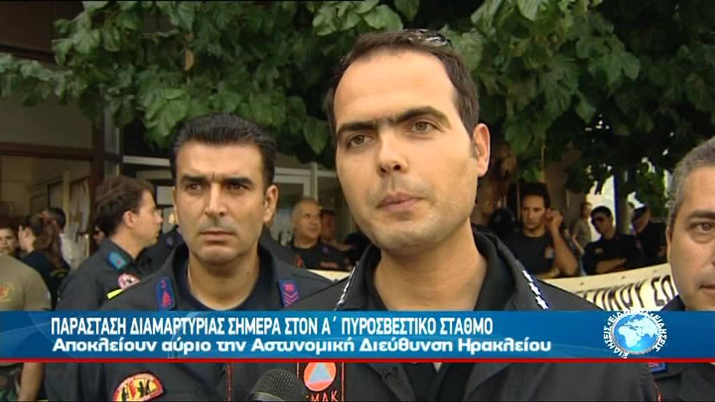 ΣΦΟΔΡΕΣ ΑΝΤΙΔΡΑΣΕΙΣ ΚΑΙ ΣΤΑ ΣΩΜΑΤΑ ΑΣΦΑΛΕΙΑΣ - YouTube