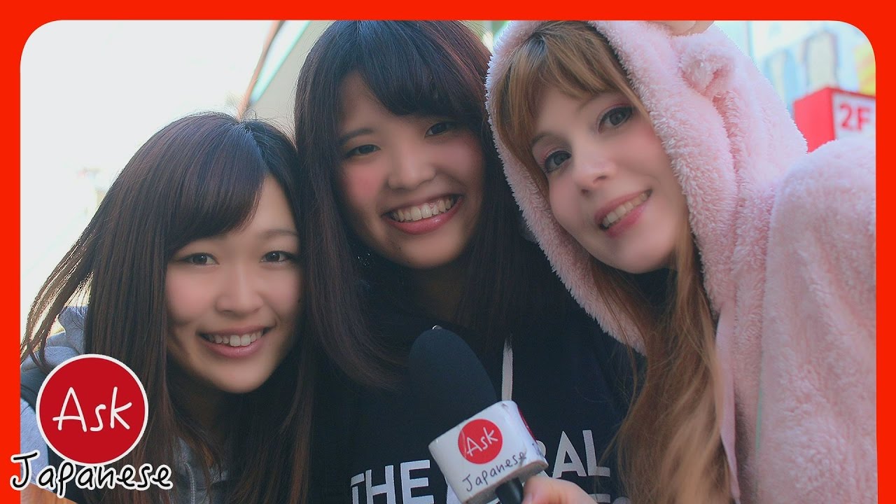 WHAT'S REALLY MADE IN JAPAN? Ask Japanese WHAT'S MADE IN..... FOR YOU ...