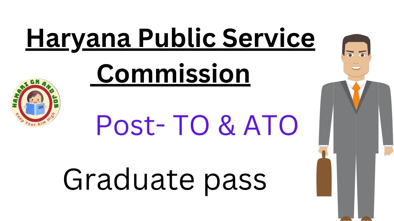 Treasury Officer & Assistant Treasury Officer in HPSE - YouTube