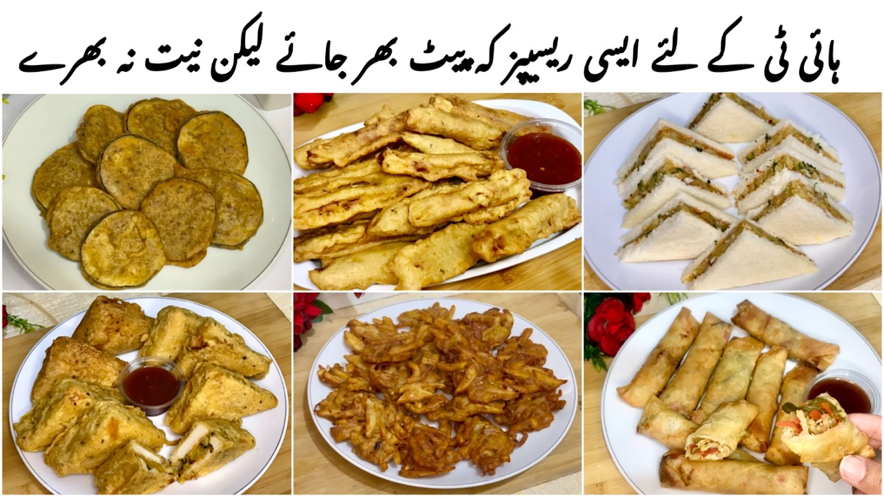 6 Hi Tea Recipes To Impress Your Family By Fatima's Home Recipes ...
