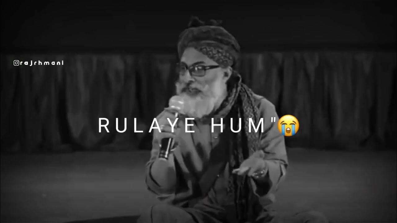 KYA KHOOB KAHA HAI YouTube kya-khoob-kaha-hai-youtube