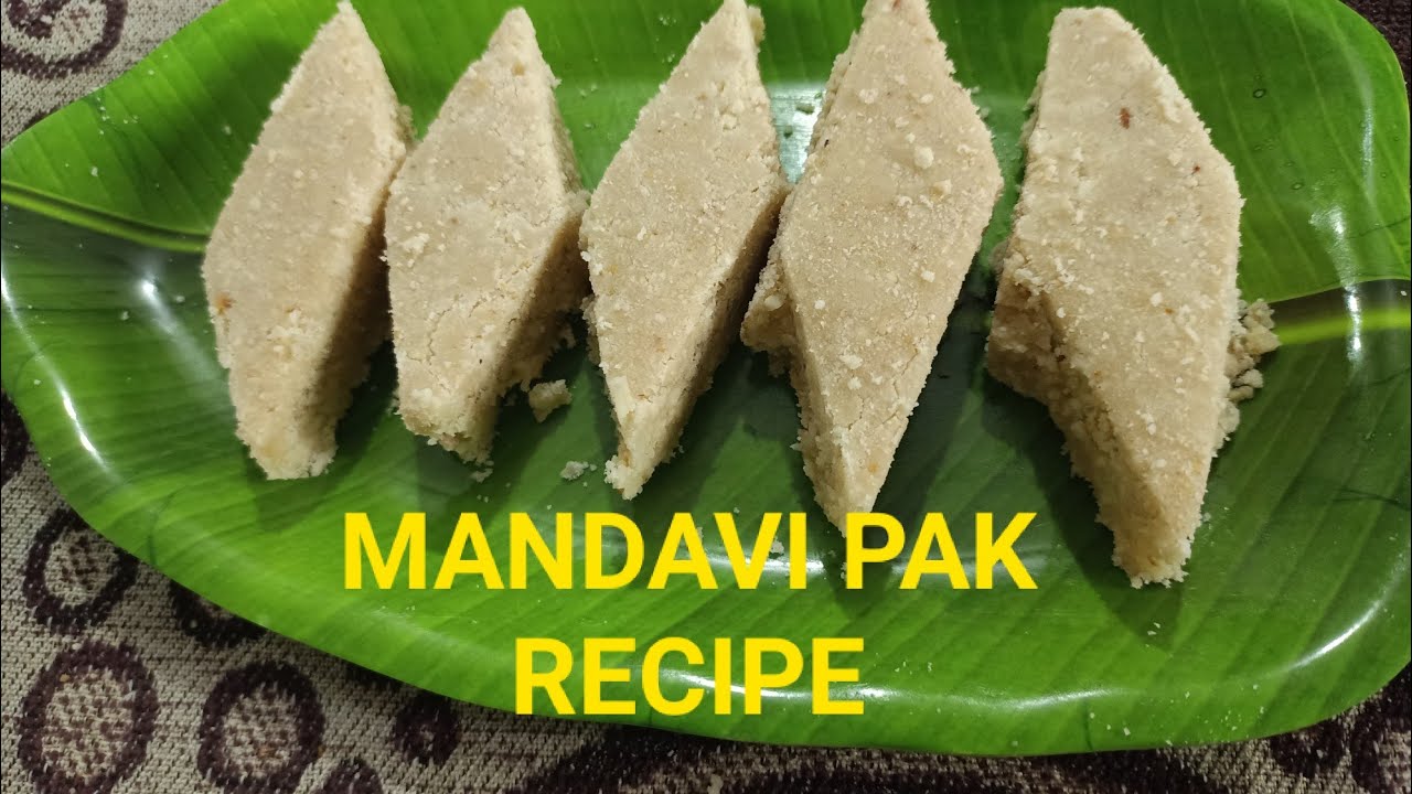 માંડવી પાક બનાવવાની રેસીપી | home made mandvi Pak #cookwithsonu # ...